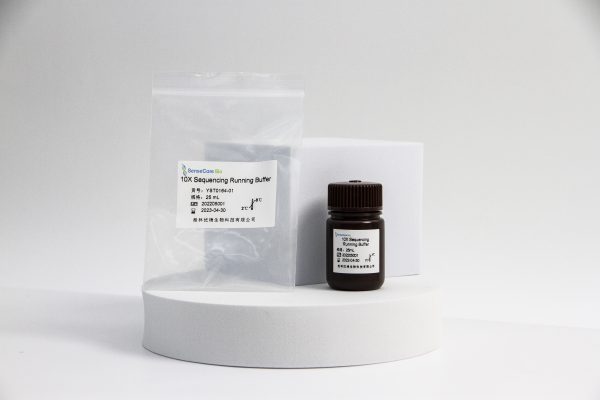 10X Sequencing Running Buffer – 北京优胜特生物技术有限公司